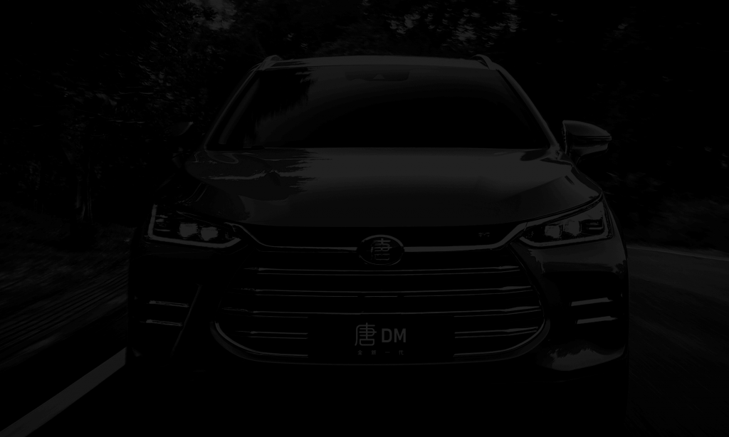 BYD Auto llega a Perú con la presentación de 5 nuevos modelos